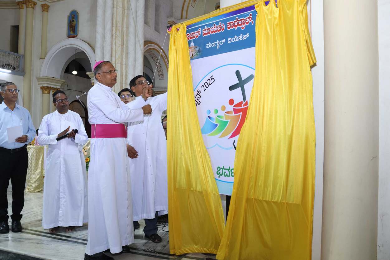 Bishop Initiates Preparations for Jubilee 2025. ಮಂಗಳೂರು ...