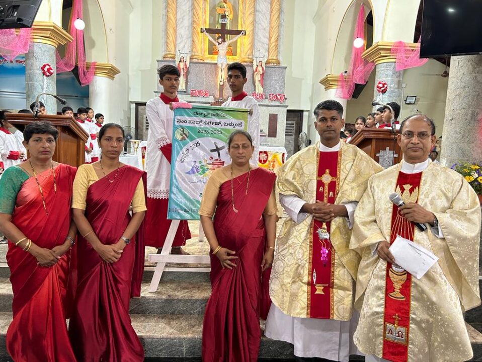 Bishop Initiates Preparations for Jubilee 2025. ಮಂಗಳೂರು ...