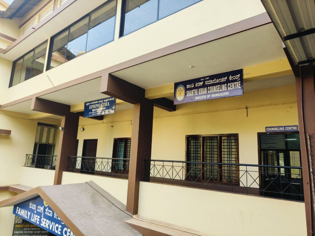 Bishop Peter Paul Saldanha Blesses Renovated Shanthi Kiran Counselling ...